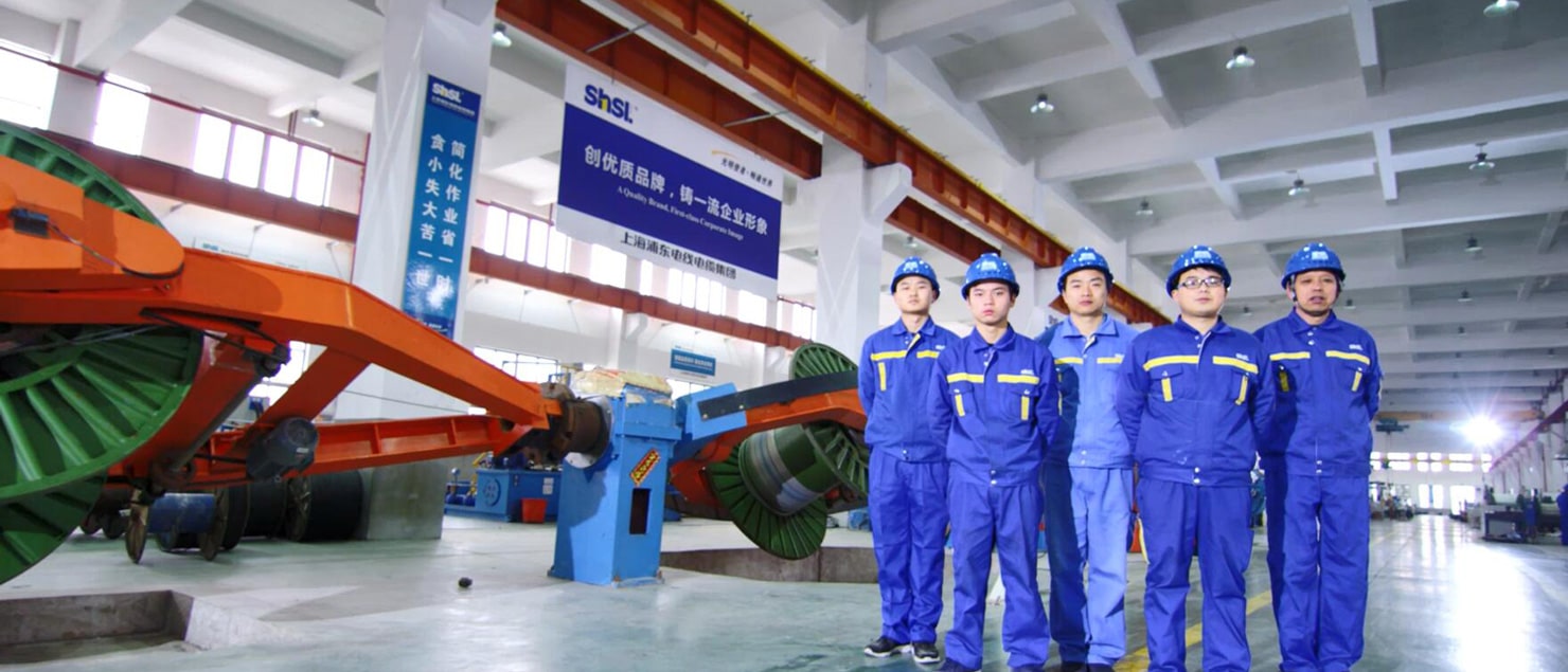 Production and Inspection – Shanghai Pudong Cable